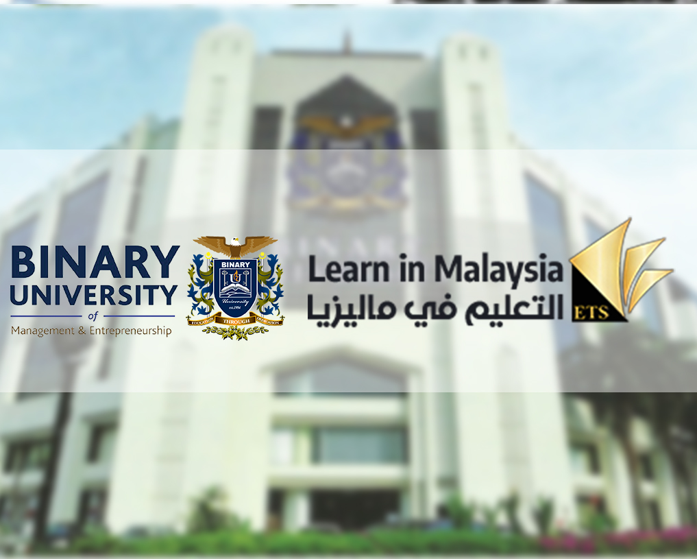 جامعة Binary – تعلم في ماليزيا